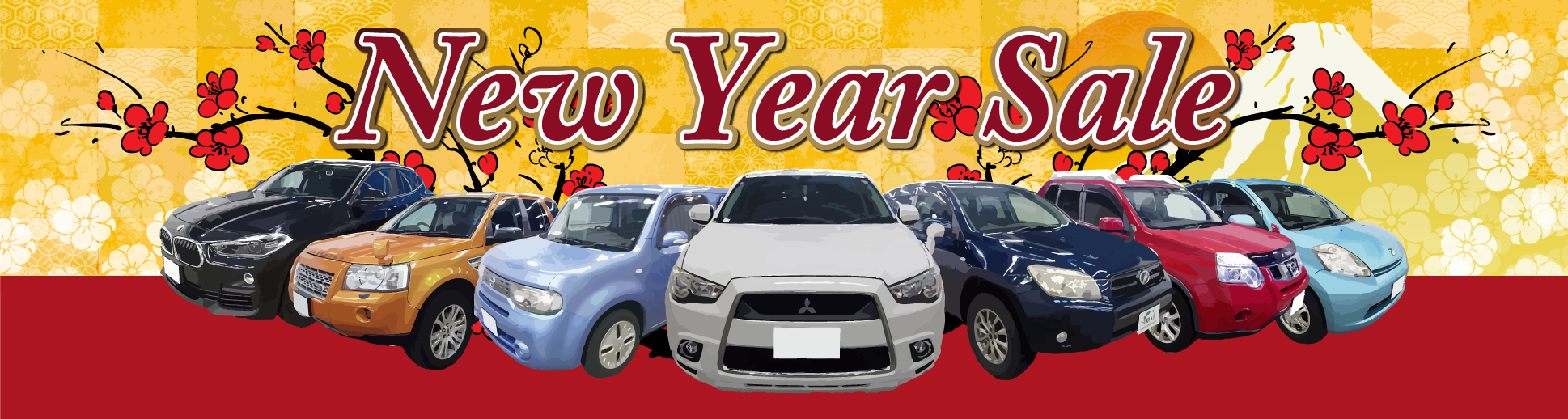 Japanese Used Cars, Quality Vehicles | TRUST Japan