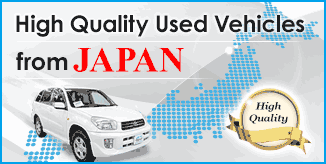 Japanese Used Cars, Quality Vehicles | TRUST Japan