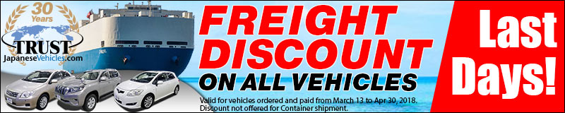 Japanese Used Cars, Quality Vehicles | TRUST Japan