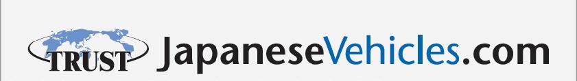 Trust Company for Tanzania, Buy Used Vehicles From Japan at Dar-Es-Salaam Office ...