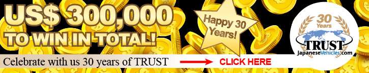 Vente Voitures d'Occasion au Japon | TRUST Japan
