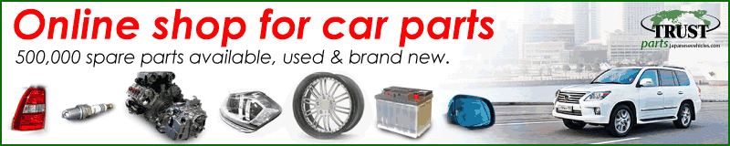 Japanese Used Cars, Quality Vehicles | TRUST Japan